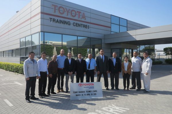 About Us – Toyota Training Center