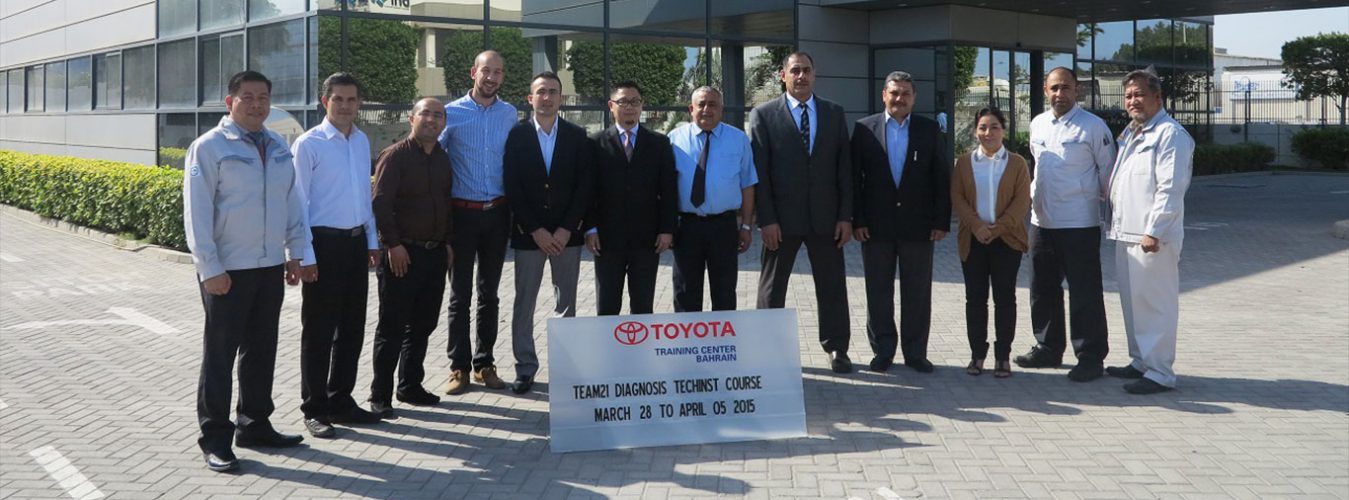 Toyota Training Center – Toyota Training